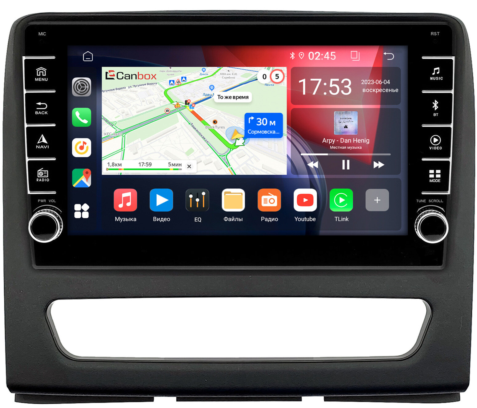 Штатная магнитола JAC Sunray 2011-2017 Canbox BGT9-0380 2/32 Android 10 (IPS, DSP, CarPlay)