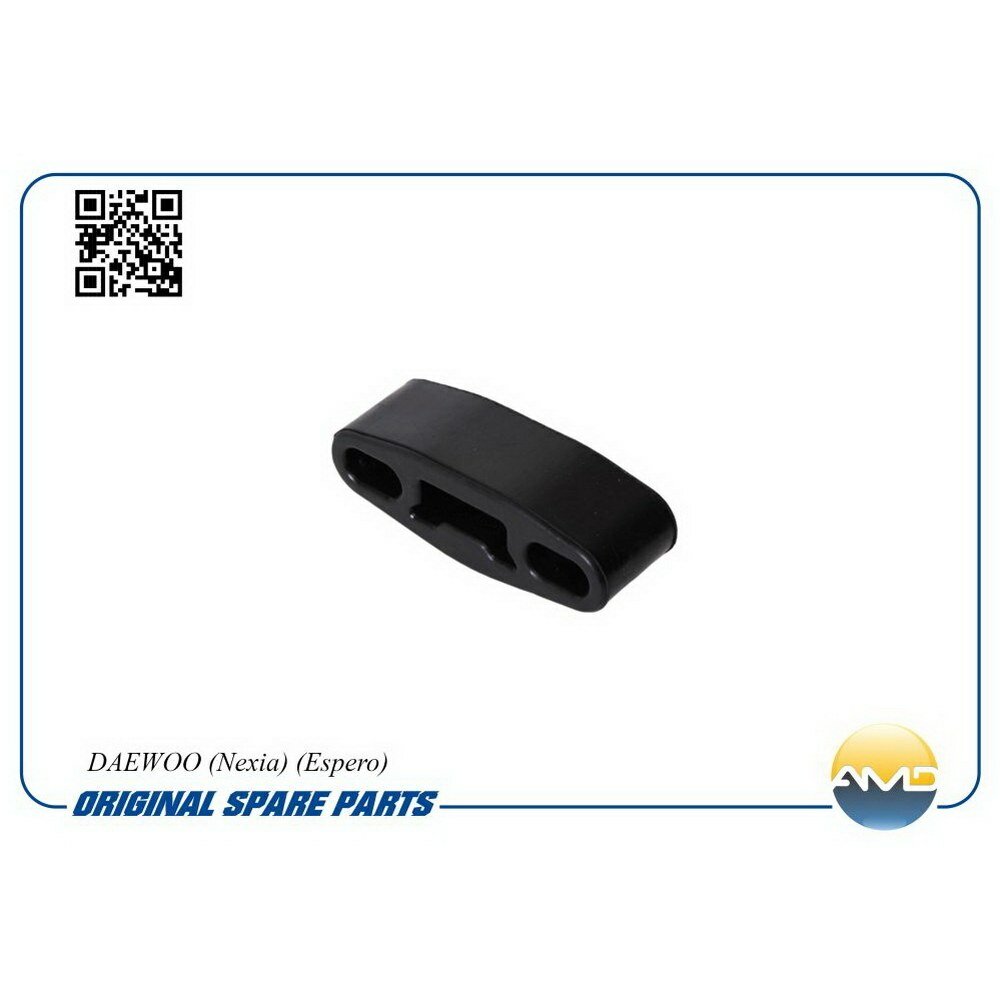 Резинка глушителя daewoo nexia/espero amd amd. sb618