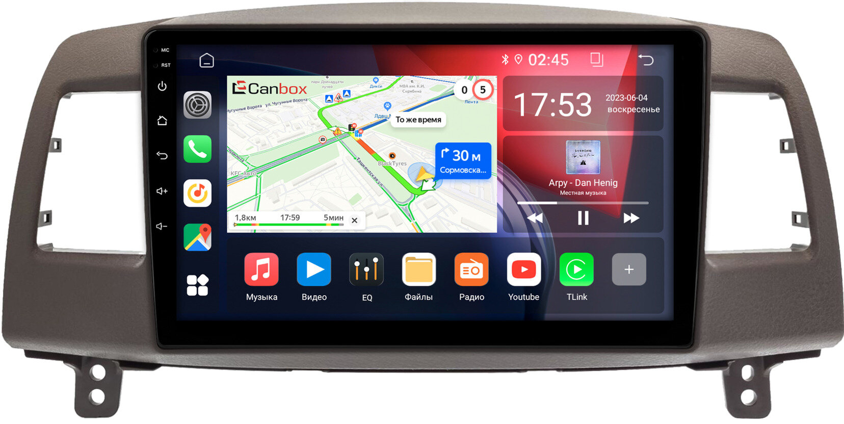 Штатная магнитола Canbox GT9-2134 Toyota Mark 2 (X110) 2000-2007, Verossa 2001-2004 (авто с монитором) 2/32 Android 10 (IPS, DSP, CarPlay)