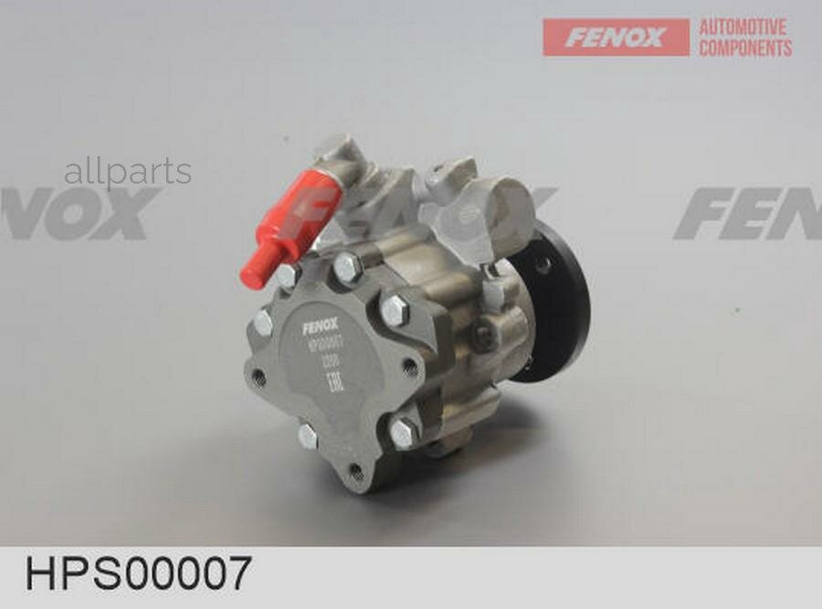 FENOX HPS00007 Насос гидроусилителя [без шкива, без бачка]