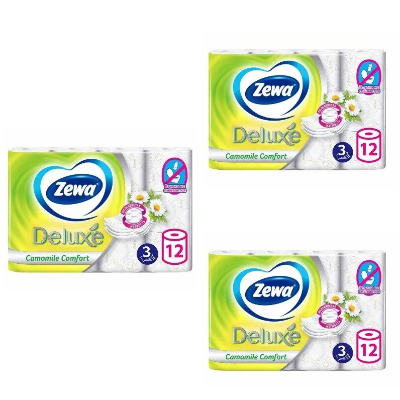 Туалетная бумага Zewa Deluxe Ромашка, 3 слоя, 12 рулонов, 3 уп