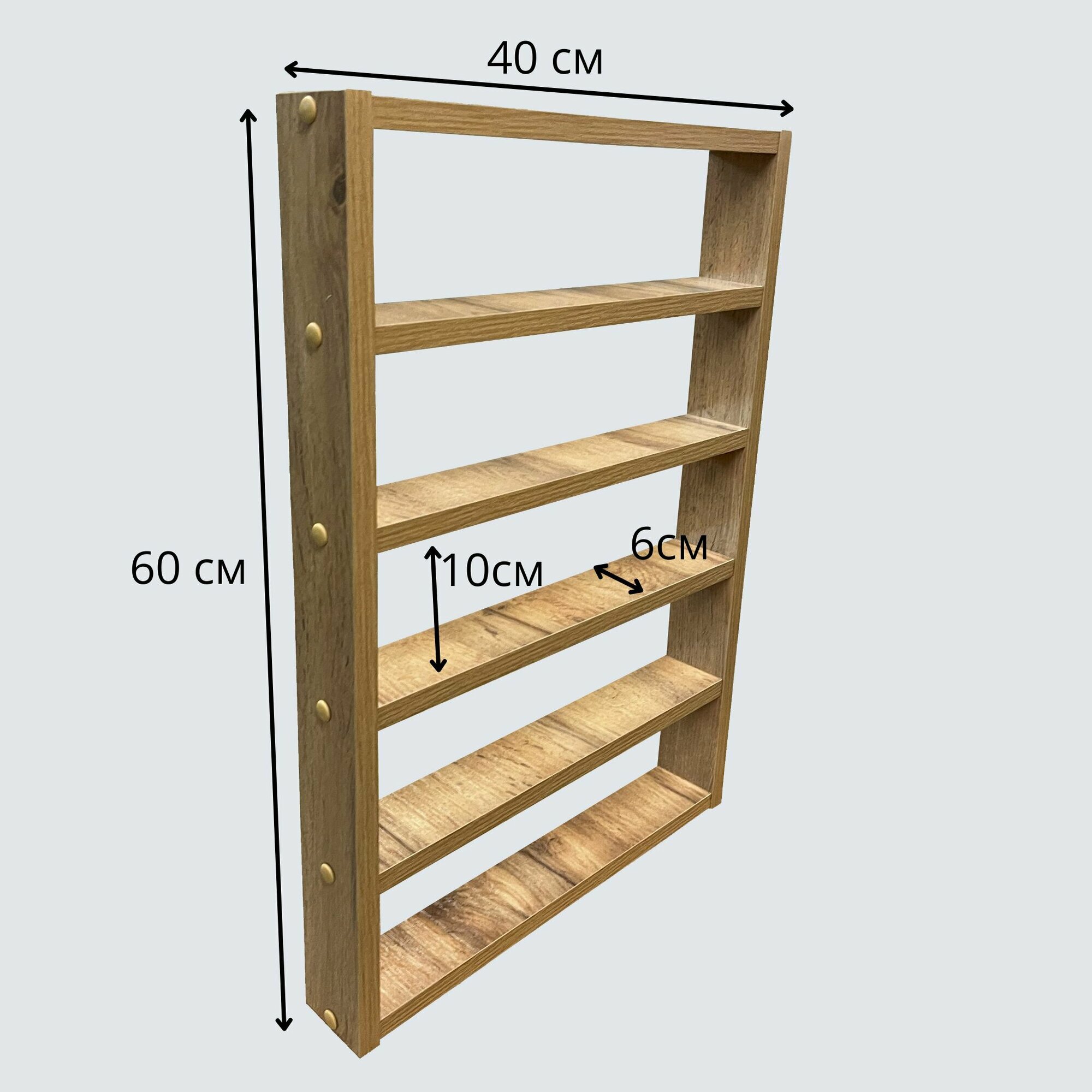 Полка для лаков Дуб вотан без задней стенки 60*40*6 см