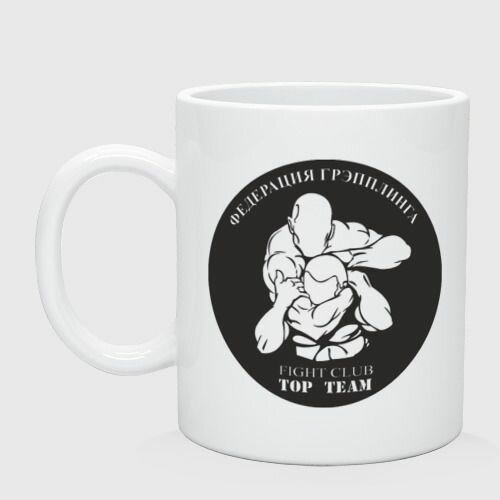 Грэпплинг Кружка