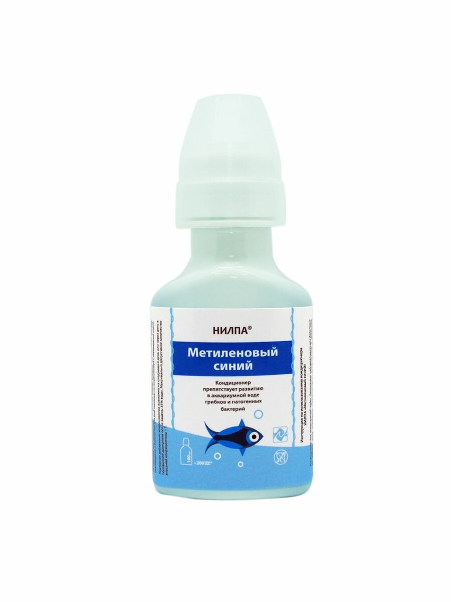 Кондиционер для аквариума Метиленовый синий, 100 мл