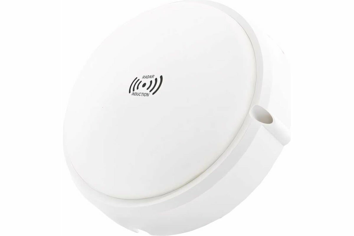 GLANZEN RPD-0013-15 LED светильник ЖКХ с датчиком движения круглый КА-00006972