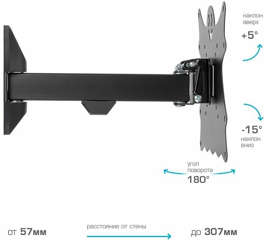 Кронштейн для ТВ KROMAX CASPER-203 black (max VESA 200x200 мм, настенный, наклонно-поворотный, max 30 кг) (20175)
