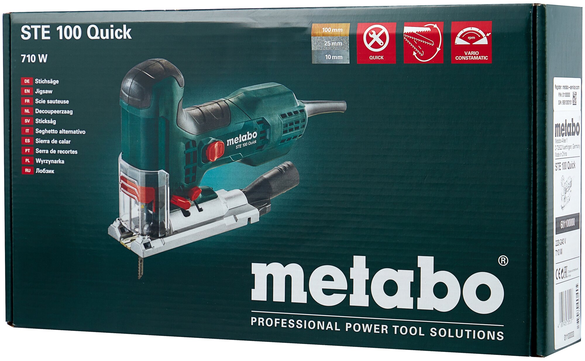 Лобзик Metabo STE 100, быстрозажимное крепление, маятниковый ход