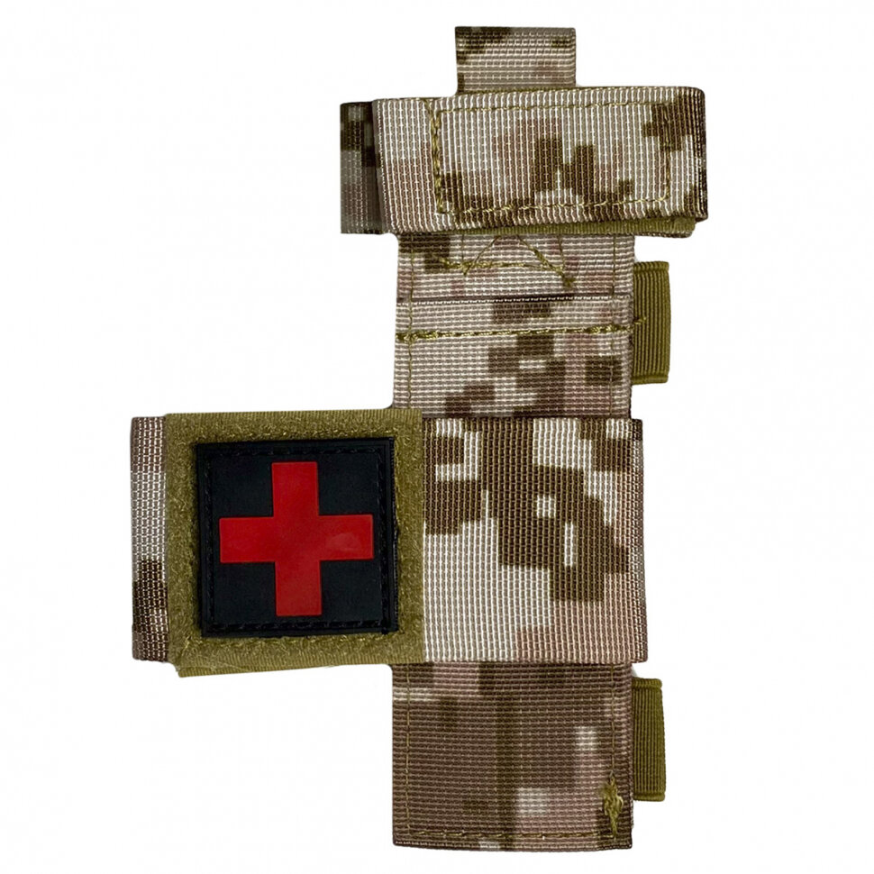 Универсальный подсумок под набор первой медицинской помощи