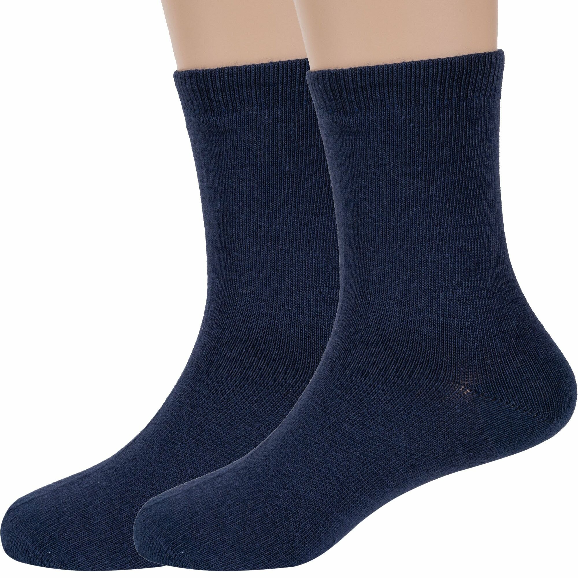 Носки Базовая коллекция