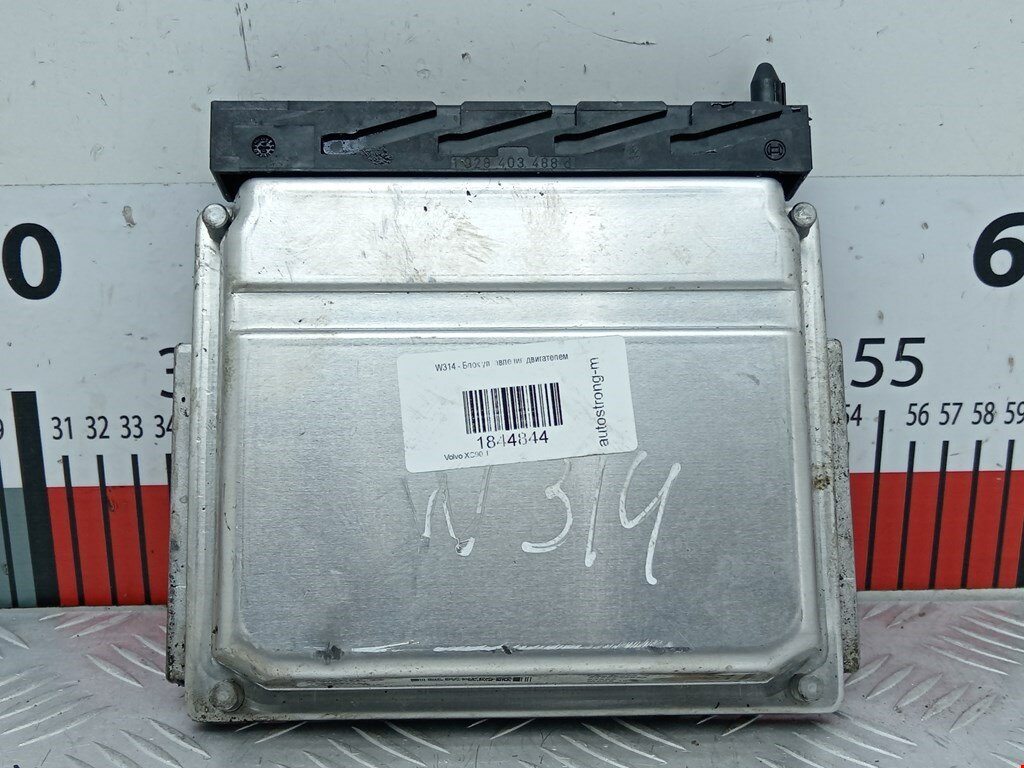 Блок управления двигателем Volvo XC90 1 30646978 арт. 1844844