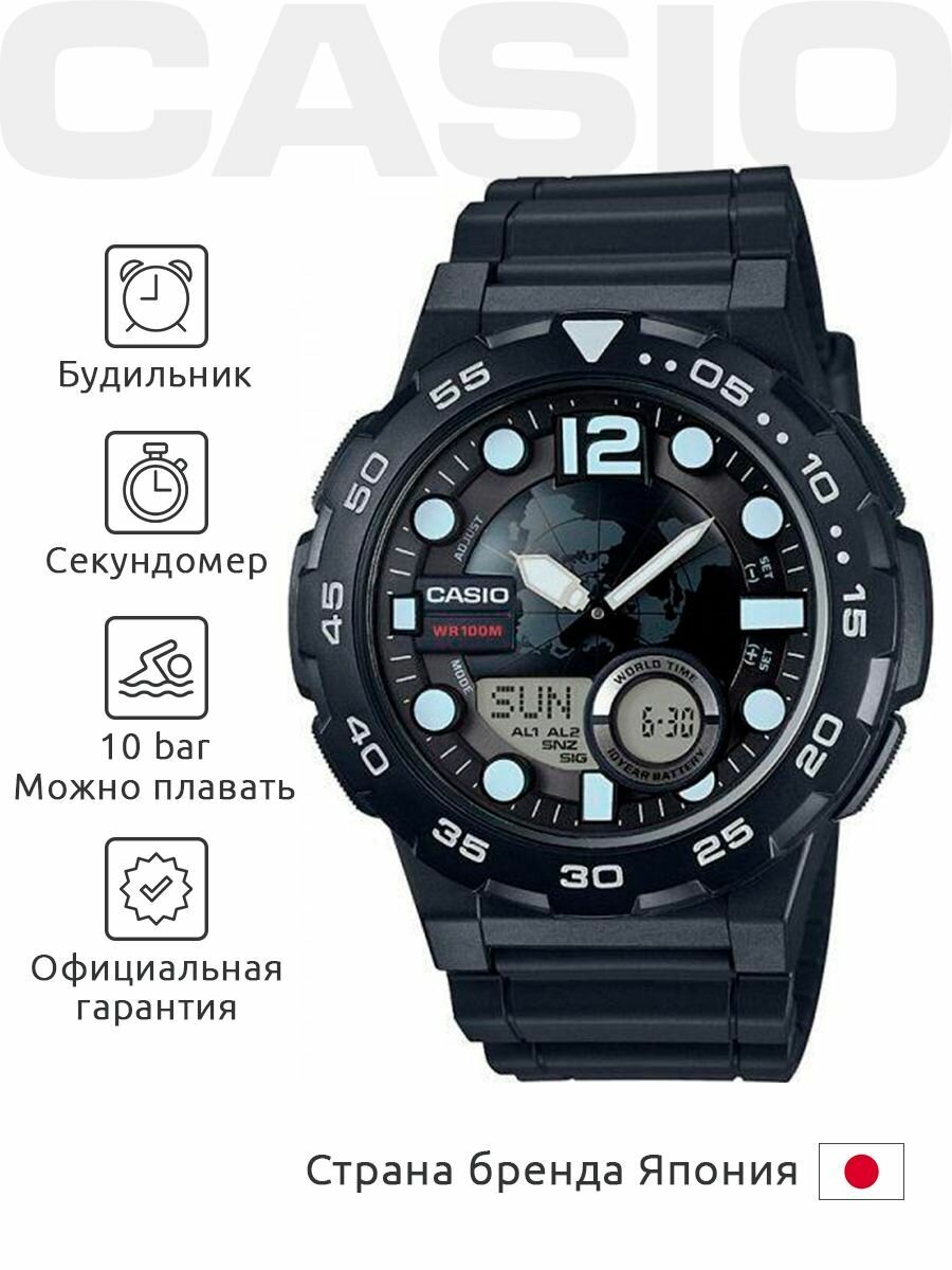 Наручные часы CASIO, черный/белый