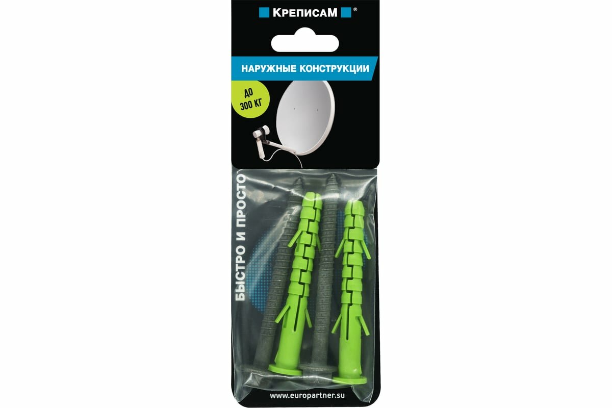 Европартнер Крепление для наружных конструкций (1 компл.) KM 0152 7
