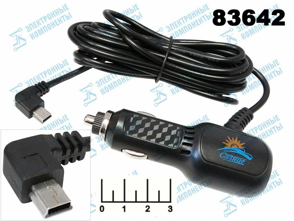 Автомобильное зарядное устройство mini USB 5V 2A 3м + USB угол