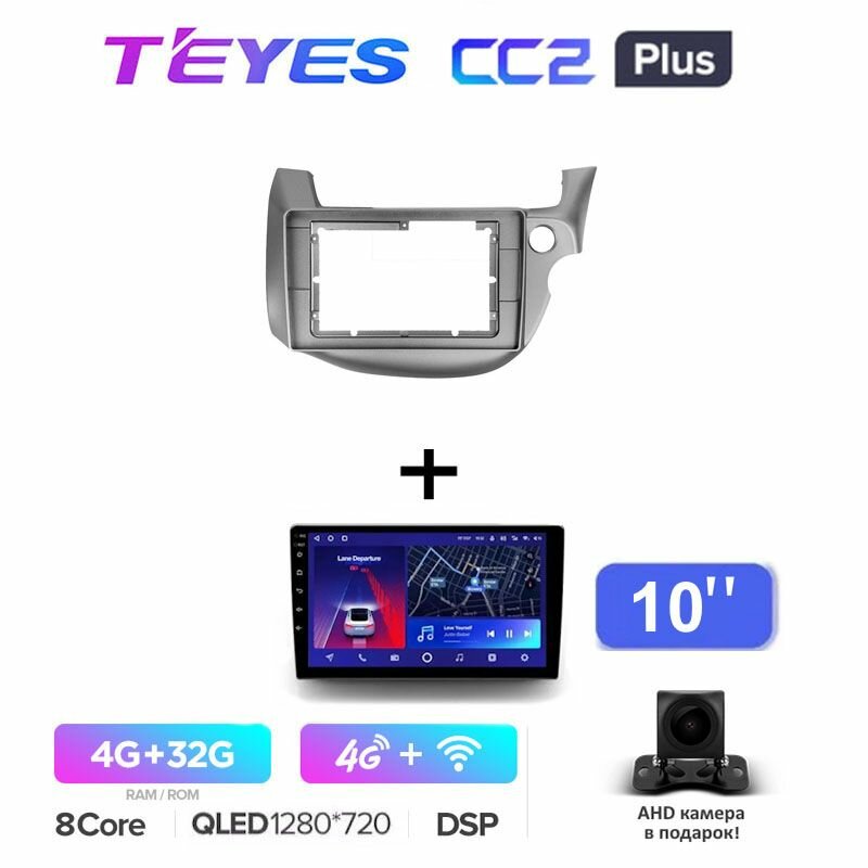 Магнитола Teyes CC2 PLUS 4/32 Gb 10 для Honda Jazz 2 GG Fit GE GP GE 2007-2014 Правый руль 2 din