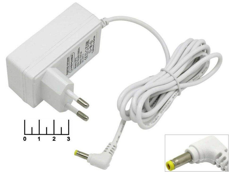 Блок питания 15V 1.5A SP-16 импульсный (4.0*1.7) (+ внутри) (угол) белый (яндекс)