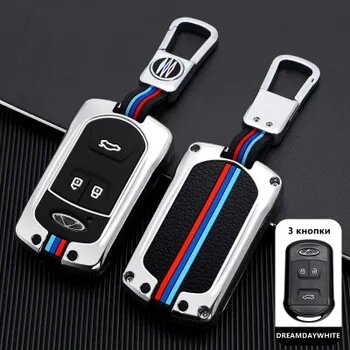 Чехол для ключа OMODA S5