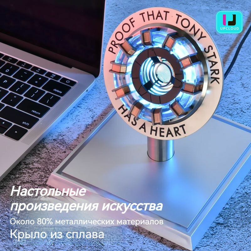Аксессуар для фигурок — фото 1