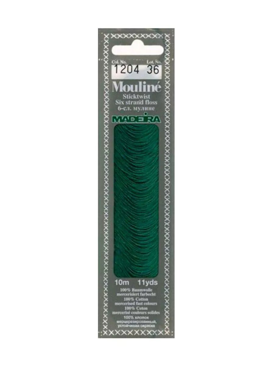Нитки мулине для ручной вышивки Mouline №1204