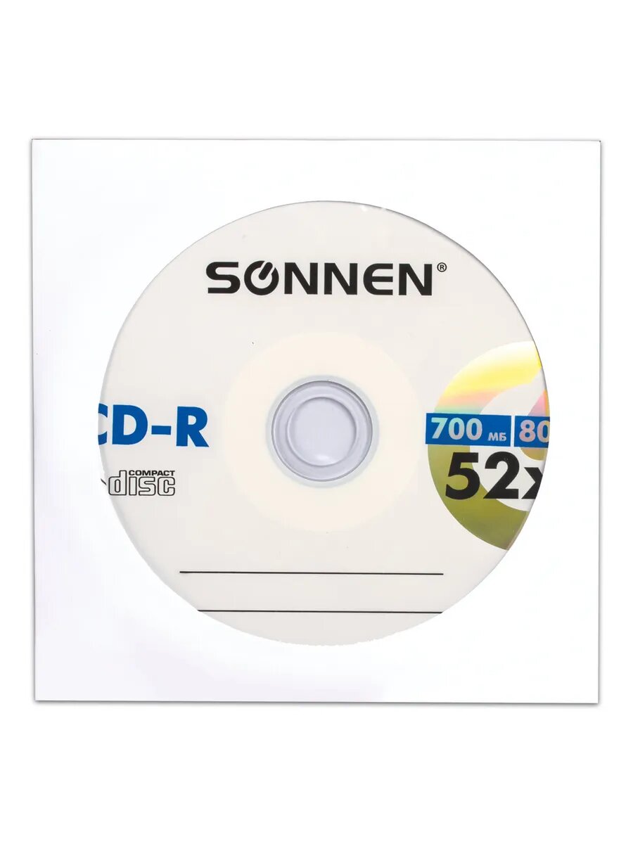 Диск 700 Mb, 52x, бумажный конверт (25шт)