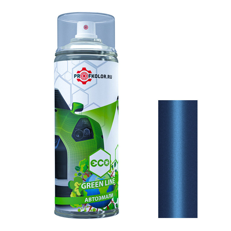 Автомобильная аэрозольная краска на Ferrari код краски FER515