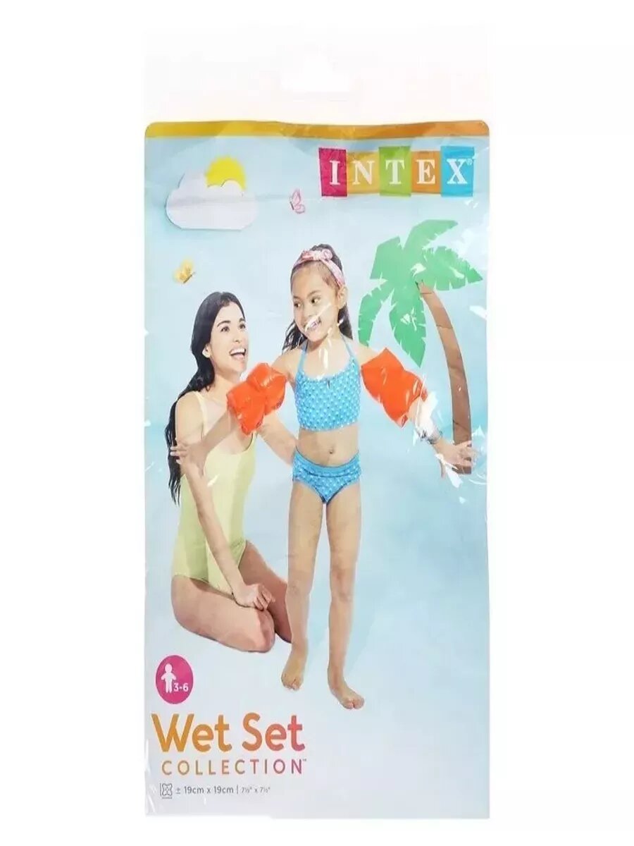 Нарукавники надувные для плавания детские 19*19см