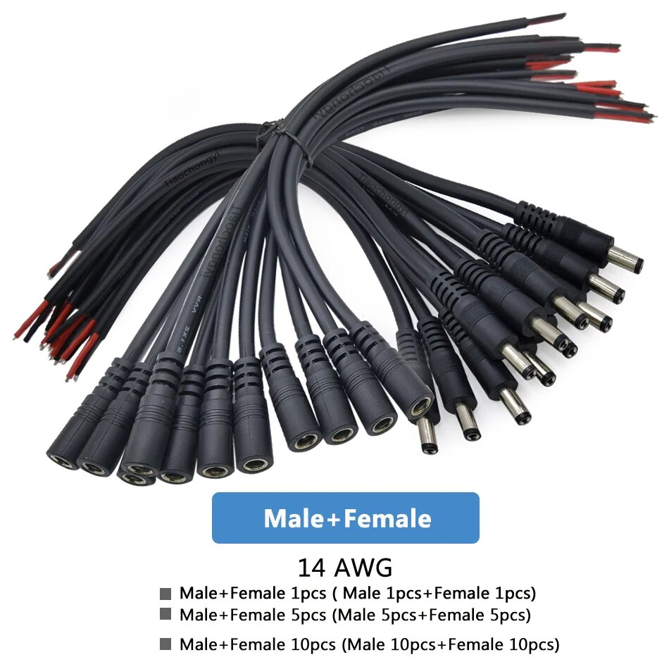 Кабель питания DC 5.5x2.5 мм Male/Female, 5 шт