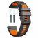 Силиконовый ремешок Garmin Forerunner 945 black orange