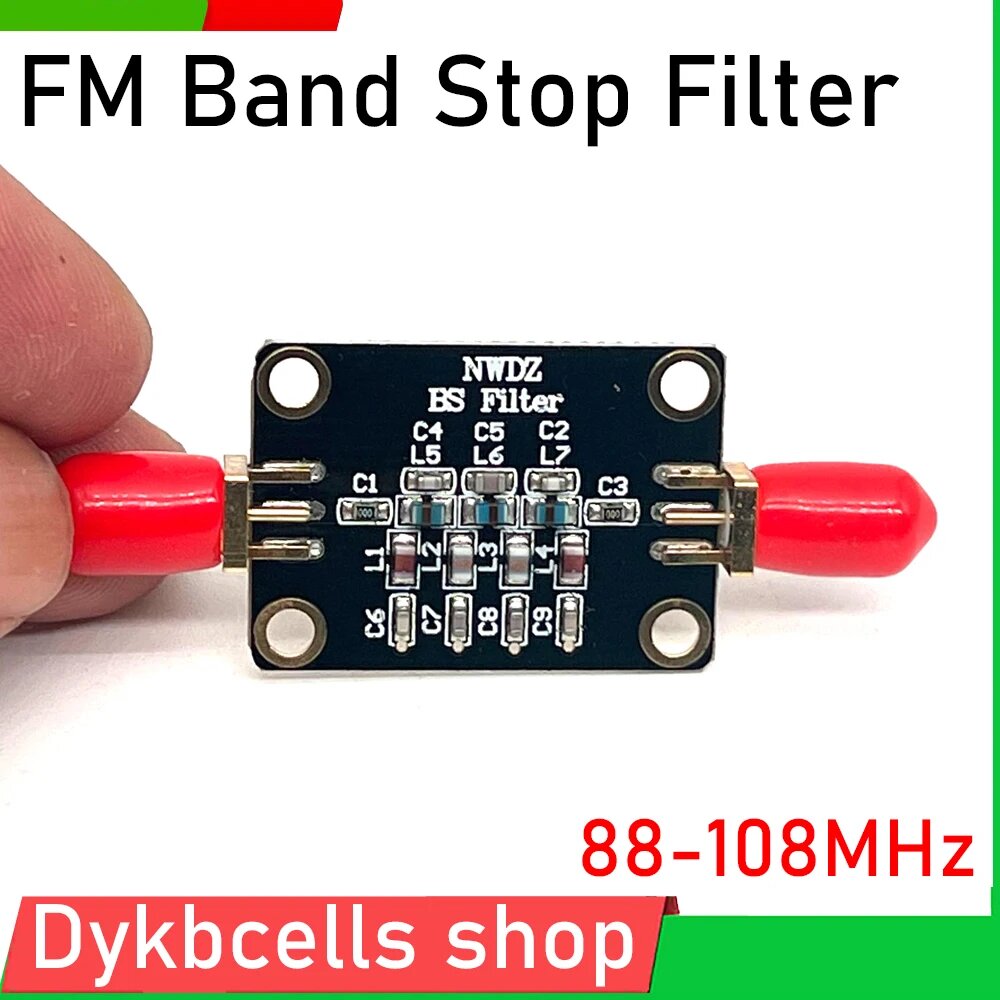 FM-фильтр Dykbcells 88-108 МГц для радиолюбителей