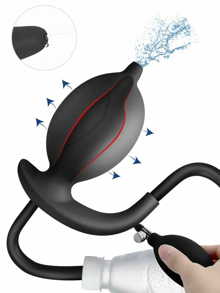Надувная анальная пробка с грушей и функцией анального душа, 11см