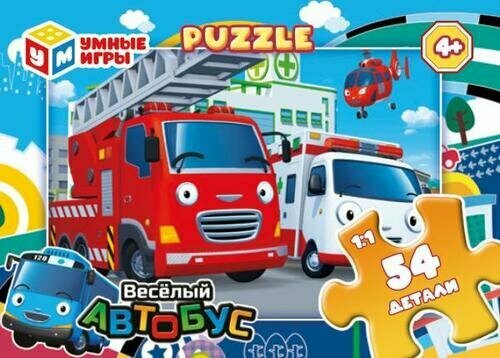 Пазлы 54 деталей. Умные Игры. Веселый автобус 451230, (ООО "симбат")