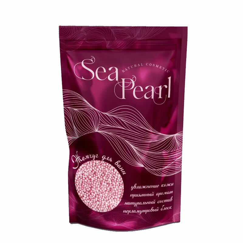 3 x Жемчуг для ванн 250гр Розовый Sea Pearl КС-158 (Комплект из 3 штук)