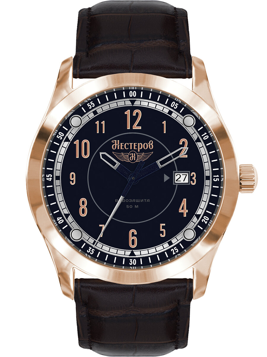 Наручные часы