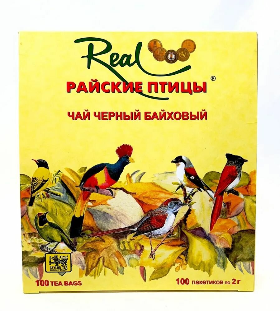Чай чёрный Real "Райские Птицы", в пакетиках, цейлонский, Россия, 200г, 100пак