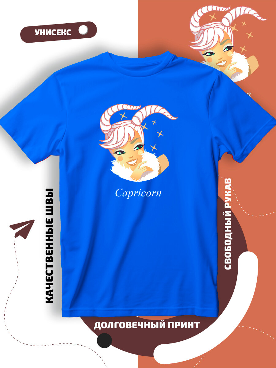 Футболка с принтом козерог знак зодиака