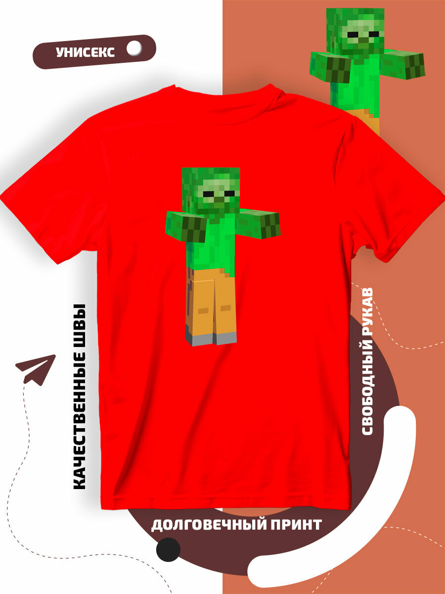 Футболка с Minecraft Майнкрафт