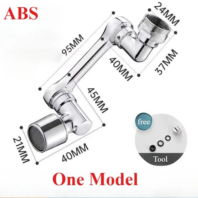 MOONBIFFY Удлинитель для смесителя 1080° Silver 1
