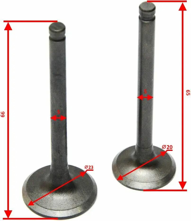 Клапаны (компл 2шт.) 152FMH 110см3 на мотоцикл, питбайк, эндуро.