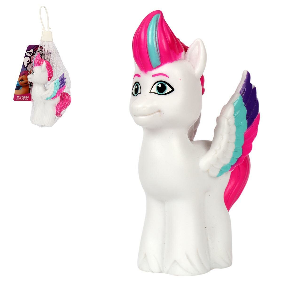 Игрушка для купания "Мой маленький пони. Zip" 11 см, ПВХ, белая с розовым, фиолетовым и бирюзовым
