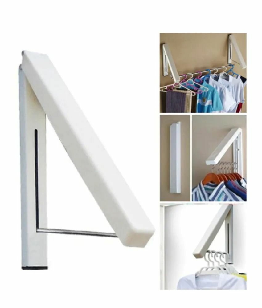 Вешалка-сушилка складная настенная для одежды