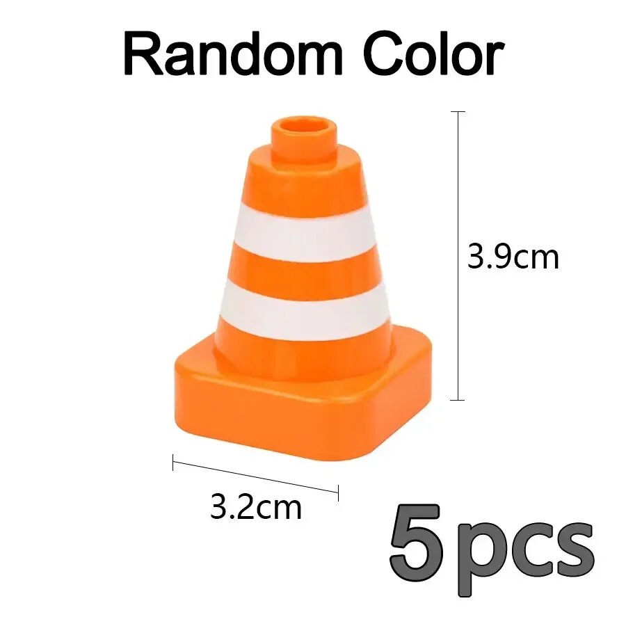 Железнодорожные блоки DUOP, Road Cone, 5 шт.