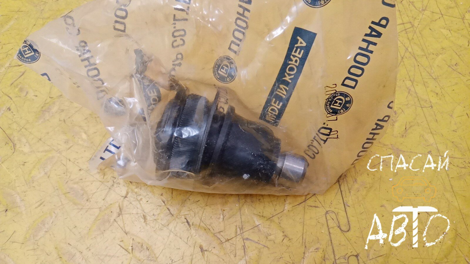 Опора шаровая DOOHAP 54530-07000, для Hyundai i10 и Kia Picanto