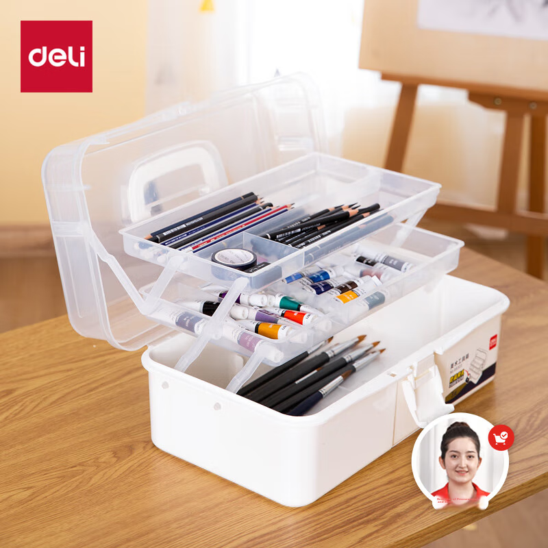 Deli Art Watercolor Paint Tool Box, Calligraphy Supplies, Handheld Storage Case, 13L White, Single Pack, 68303