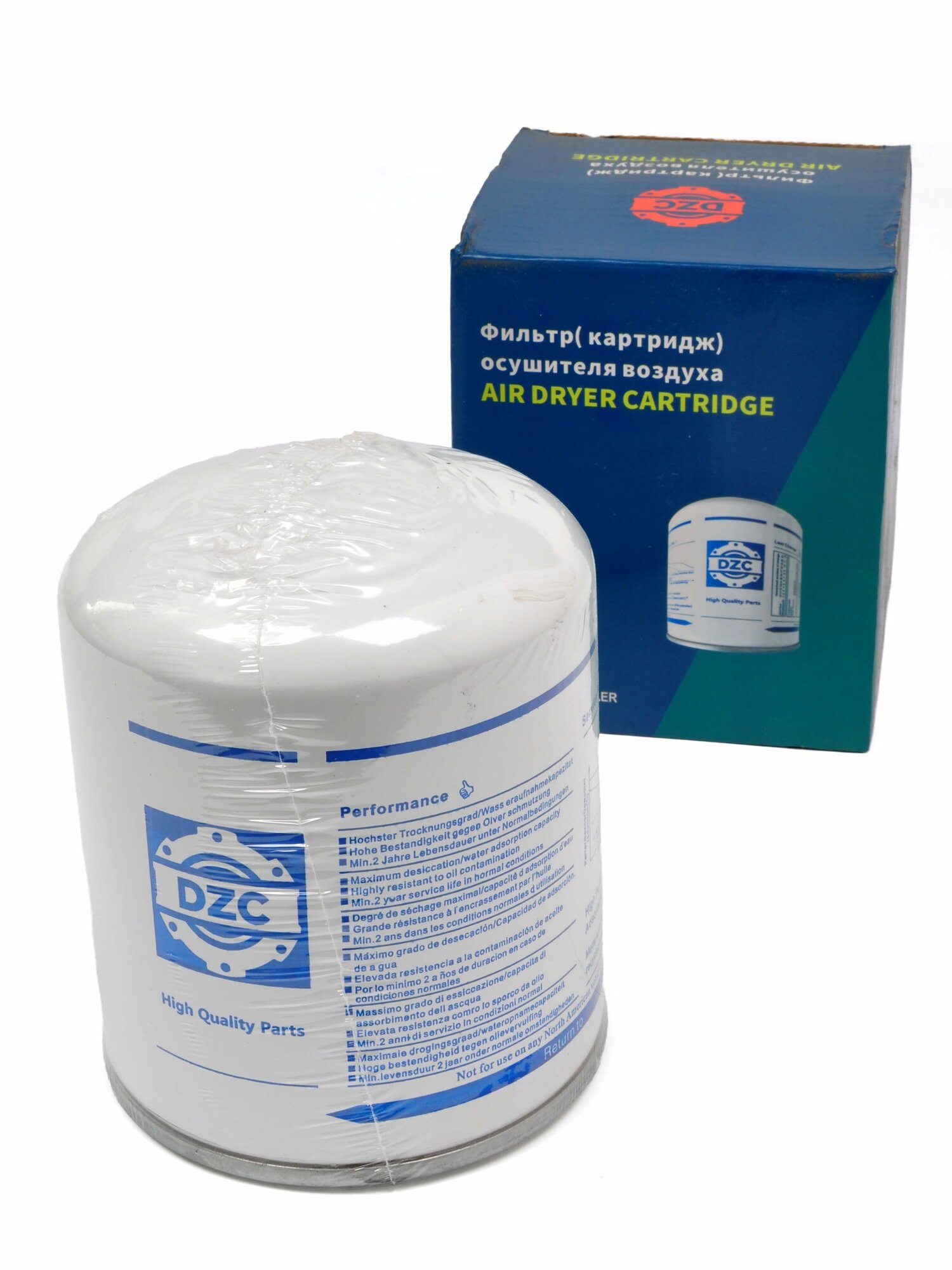 Фильтр патрон осушителя воздуха для ПАЗ 3205, для ГАЗ 3309, 3310