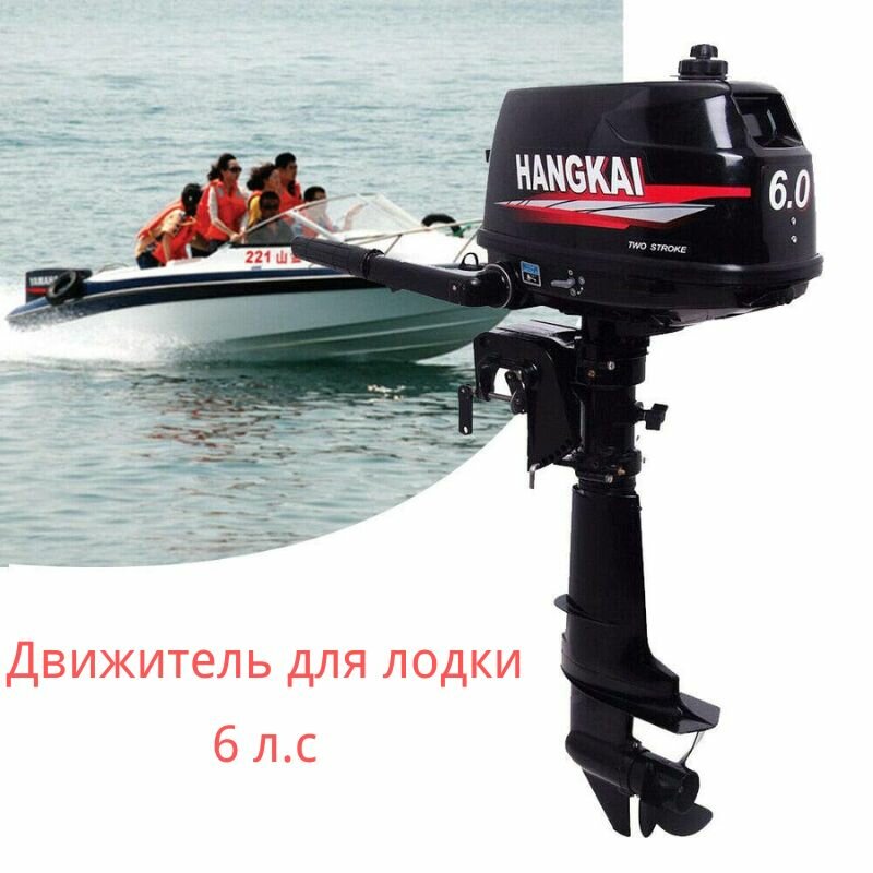 Прочие аксессуары и комплектующие для судов