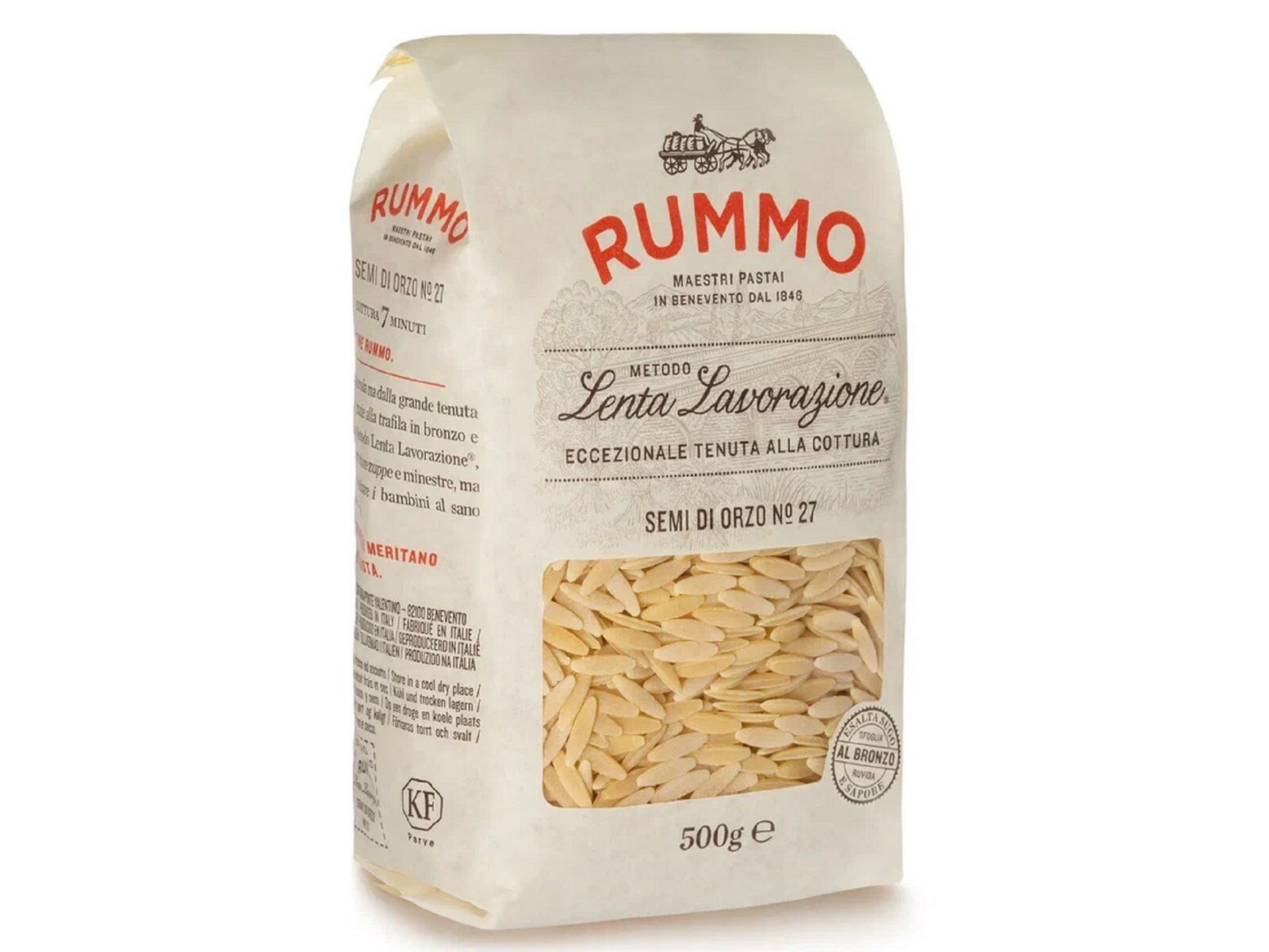 Макароны орзо Rummo Semi di Orzo №27, 500г