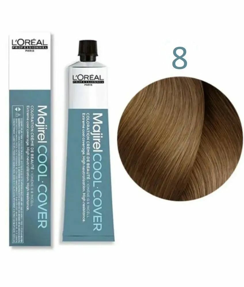 Loreal Majirel Cool Cover 8 - Краска для волос, 50мл