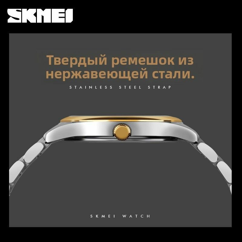 Наручные часы — фото 1
