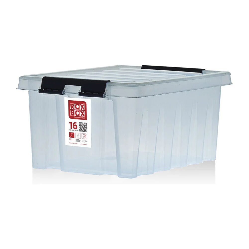 Ящик Rox Box сплошной Дигрус 415х300х190 мм объем 16 прозрачный RB16-П/Д, из прочного, прочного полипропилена