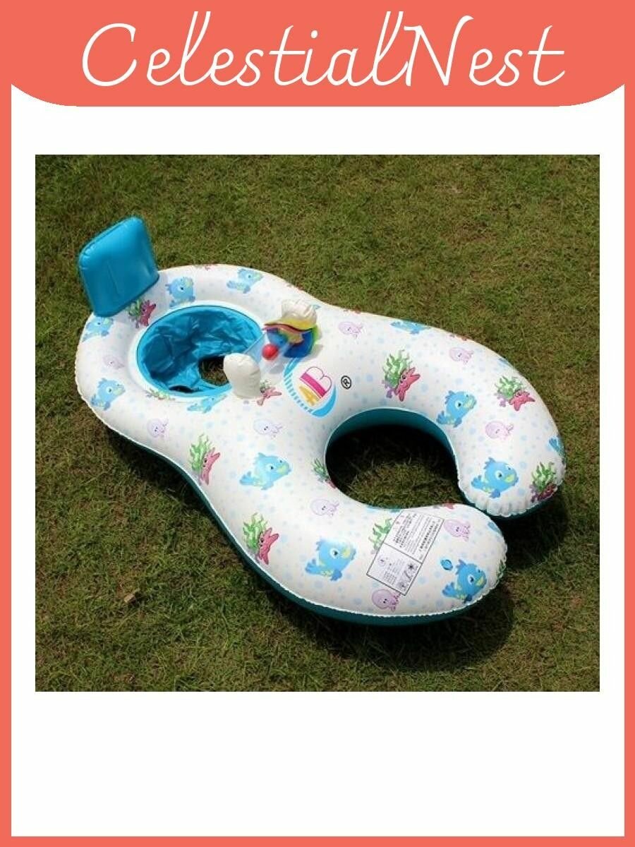 Плавательный круг игрушка для плавания с сиденьем swim baby inflatable mother, белый, синий