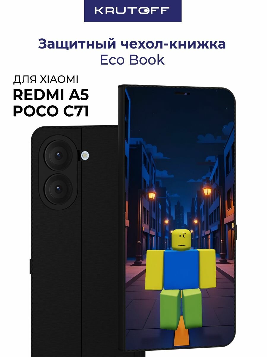 Чехол-книжка Krutoff Eco Book для Xiaomi Redmi A5 Roblox-Форсакен Нуб (Forsaken Noob) (черный)